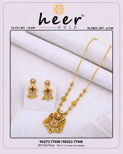 Antique Ladies Chain Set – HM Sarafa Bazar India Pvt Ltd