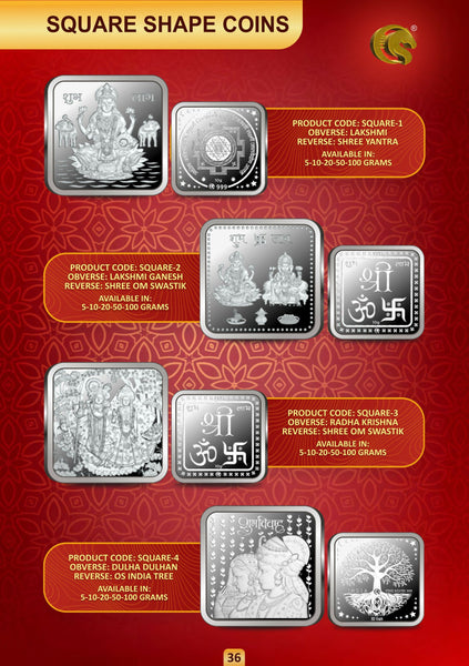 Silver Square Shape Coins – HM Sarafa Bazar India Pvt Ltd
