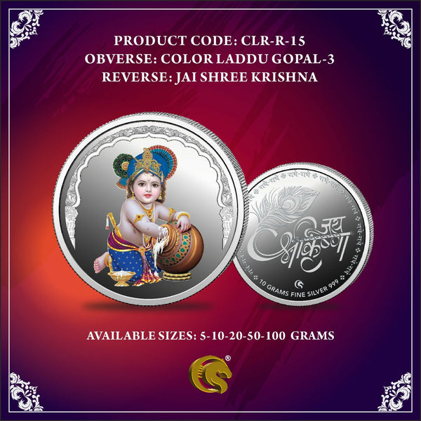 COLOR SILVER COIN – HM Sarafa Bazar India Pvt Ltd