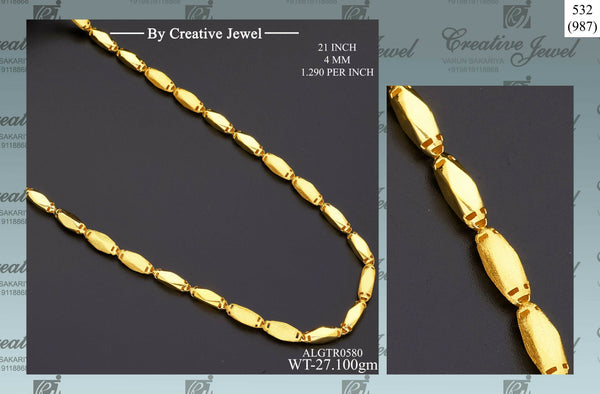 ALLIGATOR CHAIN – HM Sarafa Bazar India Pvt Ltd