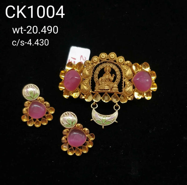 Antique Chick Set Khoka – Sarafa Bazar India
