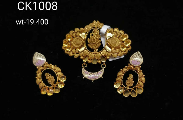 Antique Chick Set Khoka – Sarafa Bazar India