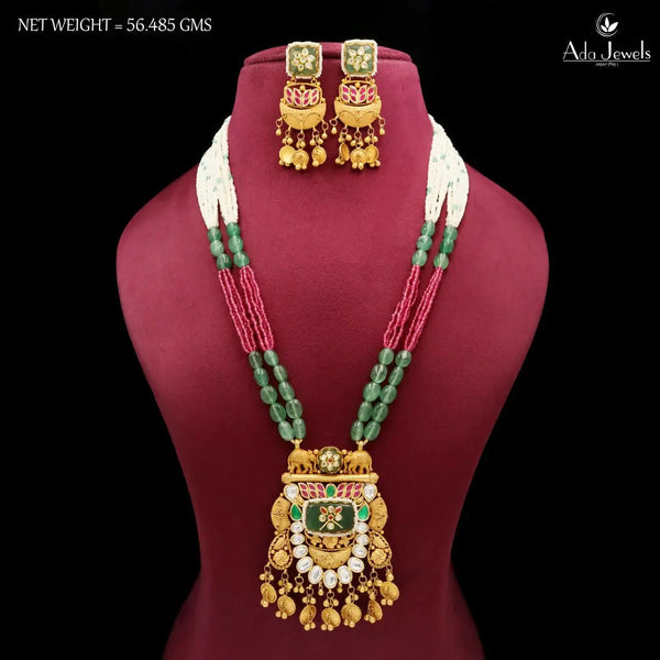 Antique Long Set – HM Sarafa Bazar India Pvt Ltd
