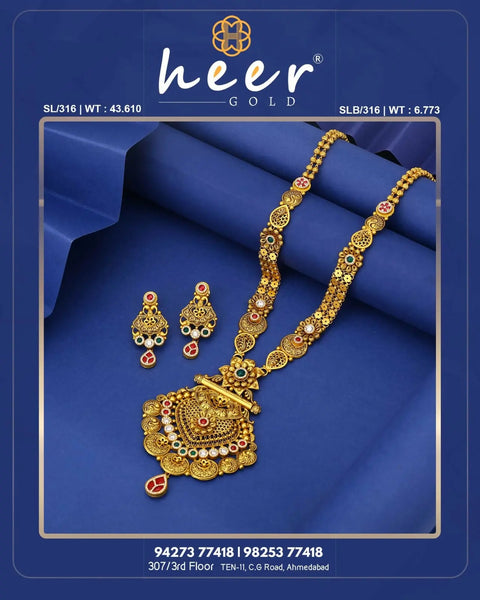 Antique Long Set – HM Sarafa Bazar India Pvt Ltd