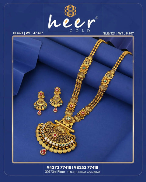 Antique Long Set – HM Sarafa Bazar India Pvt Ltd