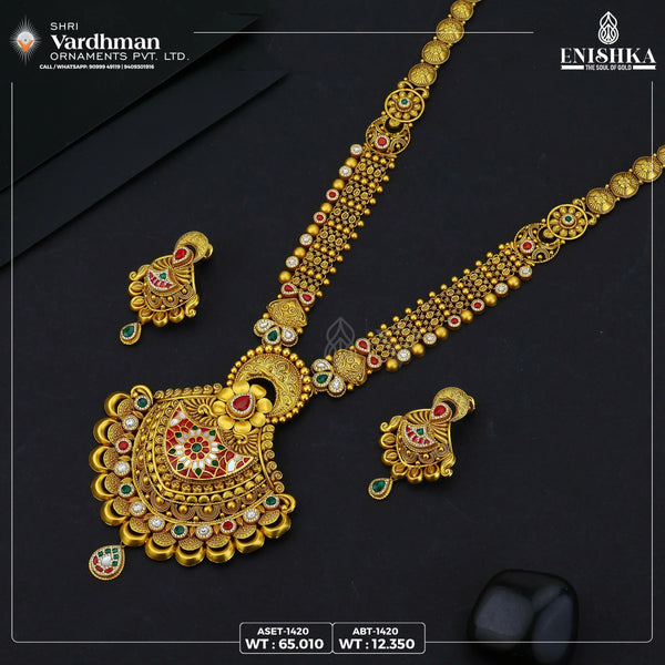 Antique Long Set – HM Sarafa Bazar India Pvt Ltd