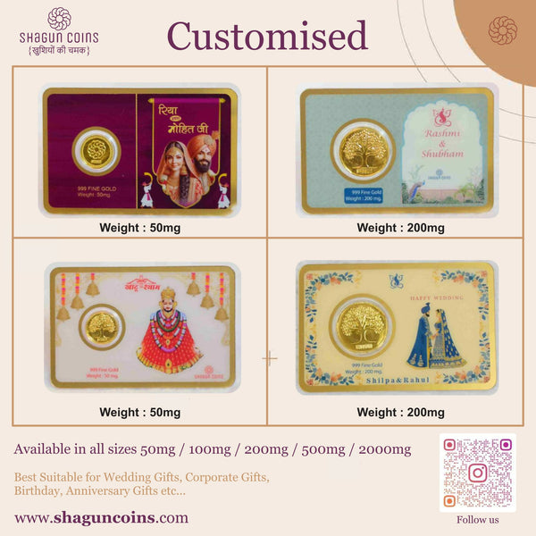 Customised Gold Coin – HM Sarafa Bazar India Pvt Ltd
