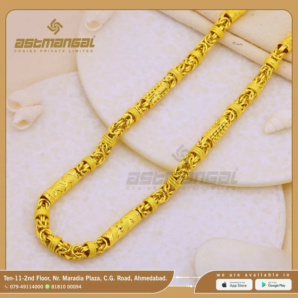 Casting Gents Chain – HM Sarafa Bazar India Pvt Ltd