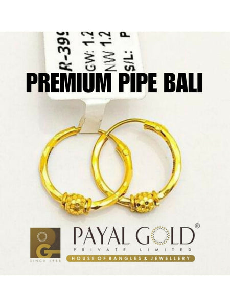 Premium Pipe Bali – HM Sarafa Bazar India Pvt Ltd