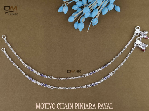Motiyo Chain Pinjra Payal – HM Sarafa Bazar India Pvt Ltd