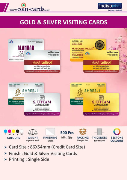 Gold & Silver Visiting Cards – HM Sarafa Bazar India Pvt Ltd