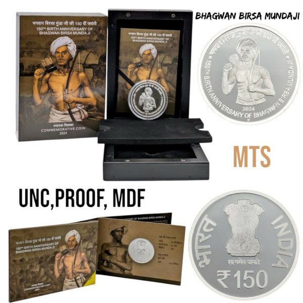 Bhagwan Birsa Munda 150rs. Silver Coin – HM Sarafa Bazar India Pvt Ltd