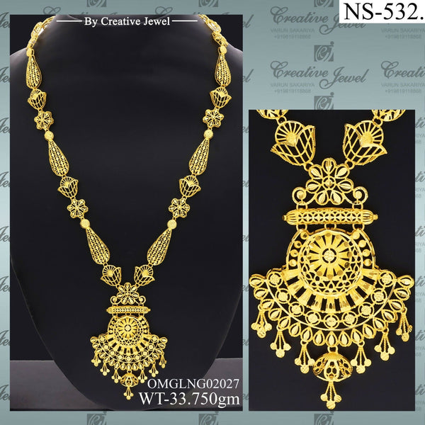 OMEGA LONG SET – HM Sarafa Bazar India Pvt Ltd
