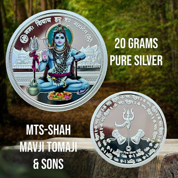 Shiv ji Silver Coin – HM Sarafa Bazar India Pvt Ltd