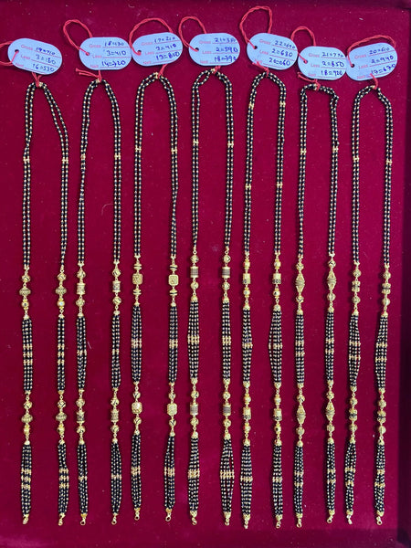 Antique Mangalsutra Chains – HM Sarafa Bazar India Pvt Ltd