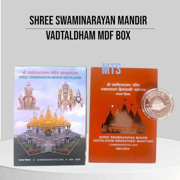 Shree Swaminarayan Mandir Silver Coin – HM Sarafa Bazar India Pvt Ltd