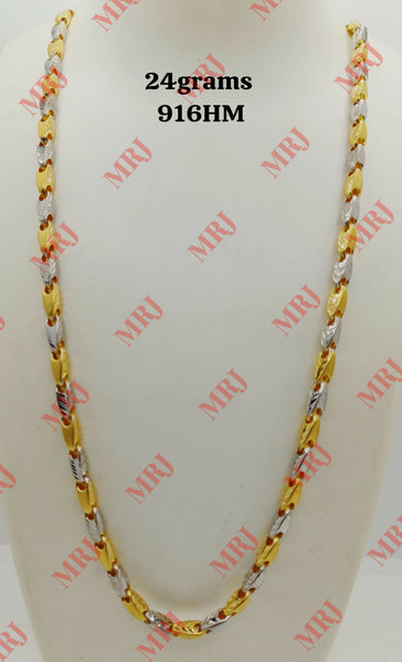 22kt Choco Chain – HM Sarafa Bazar India Pvt Ltd