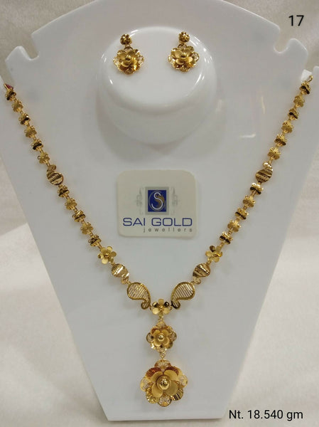 Casting Chain Set – HM Sarafa Bazar India Pvt Ltd