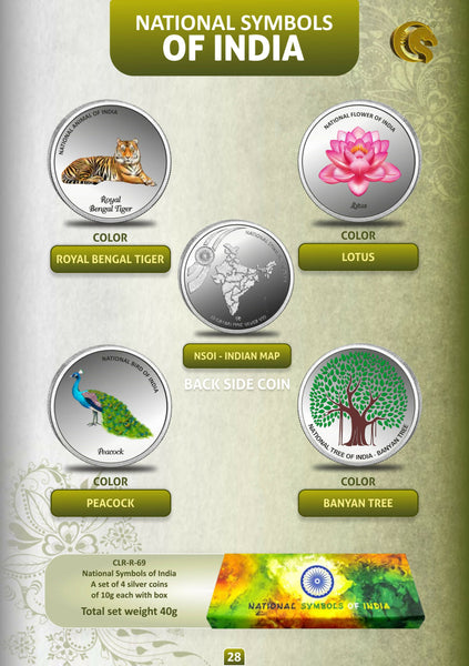 National Symbols of India Silver Coins – HM Sarafa Bazar India Pvt Ltd