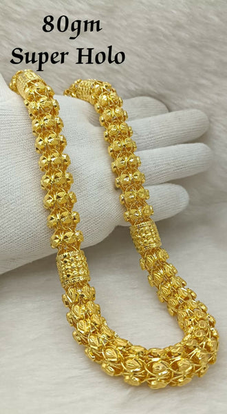 Super Holo Chain – HM Sarafa Bazar India Pvt Ltd
