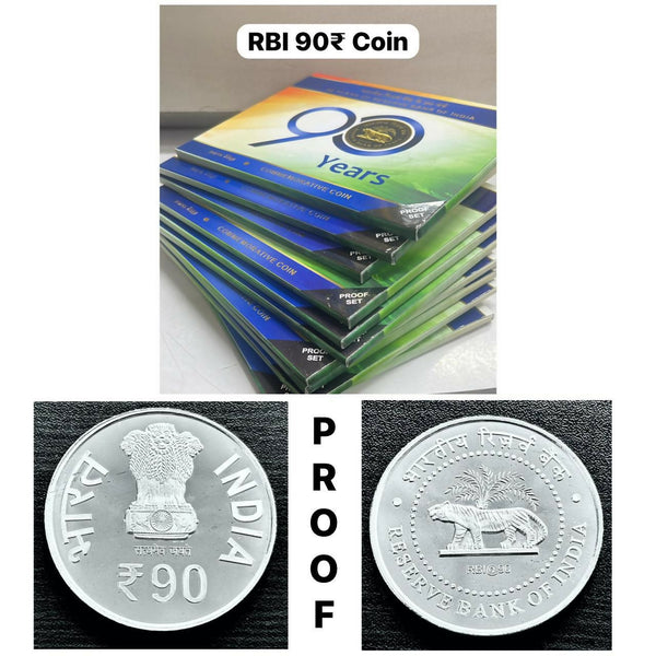 RBI 90 Rupee Silver Coin – HM Sarafa Bazar India Pvt Ltd