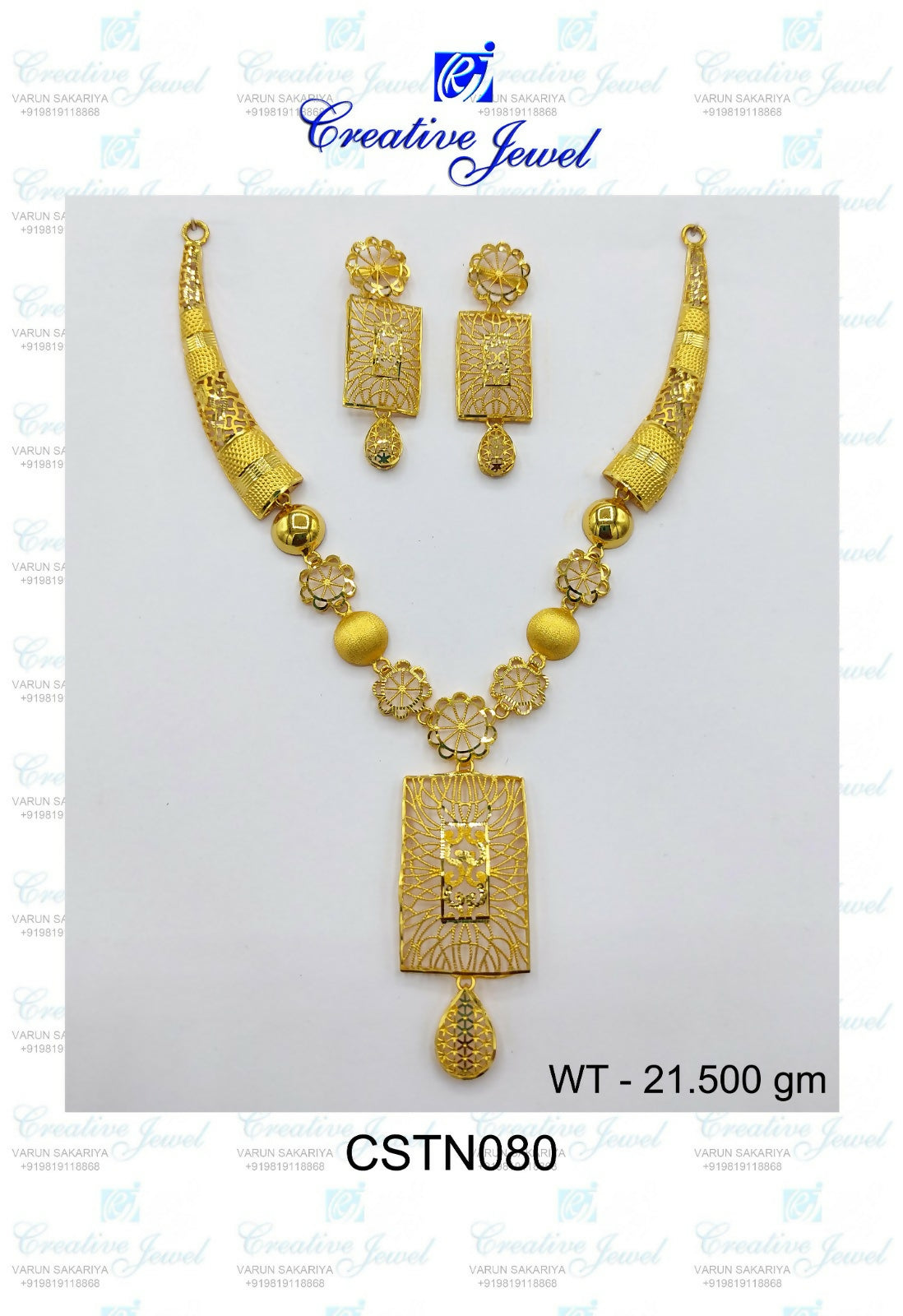 Turkish/Italian Gold Necklace – Sarafa Bazar India