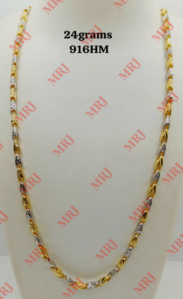 22kt Choco Chain – HM Sarafa Bazar India Pvt Ltd