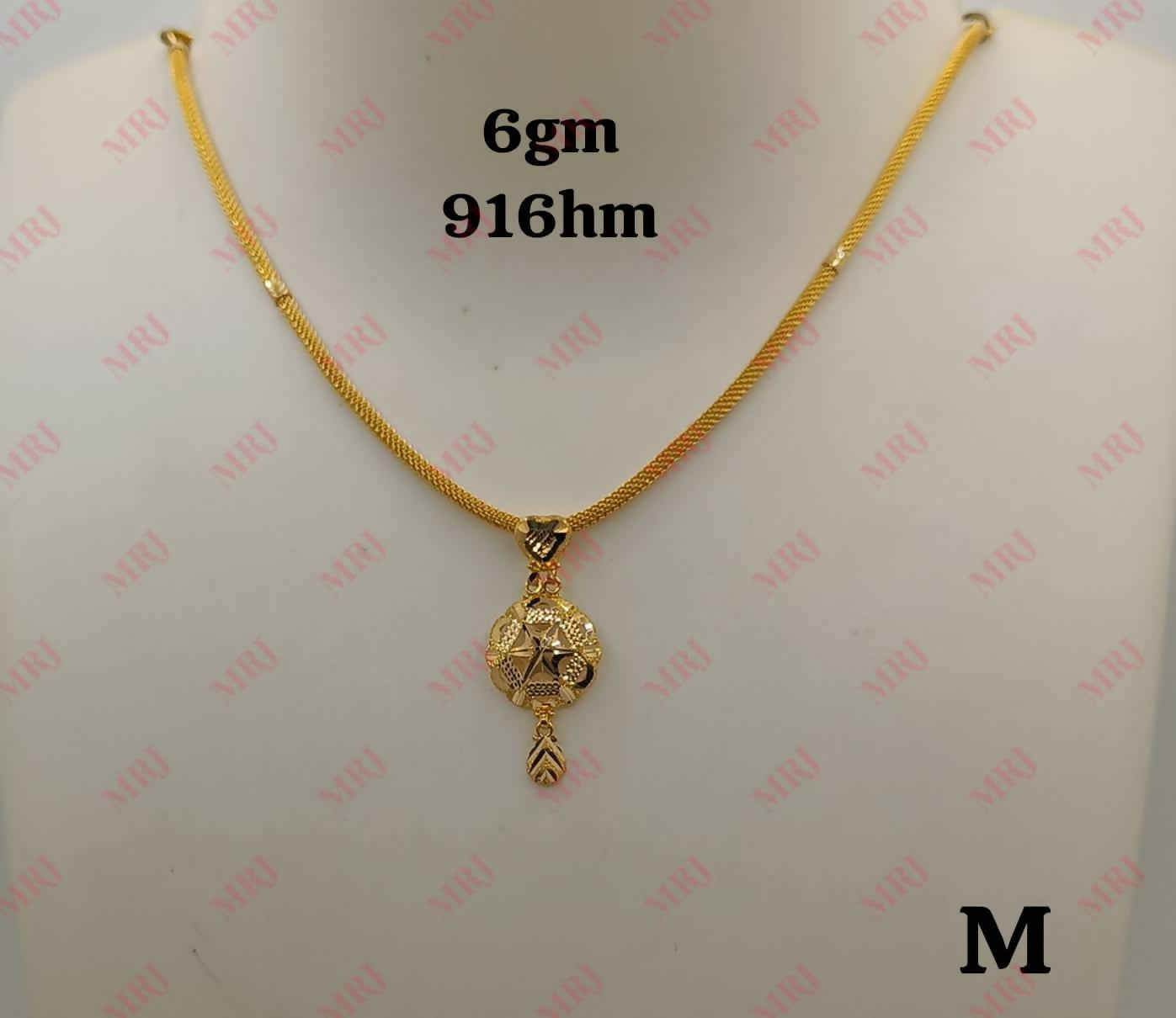 Turkish/Italian Gold Chains – HM Sarafa Bazar India Pvt Ltd