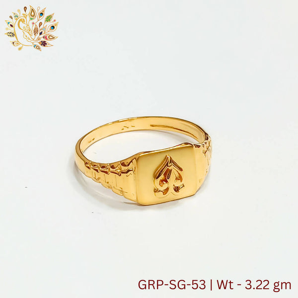 GRP-SG-53 - Plain Gents Rings – HM Sarafa Bazar India Pvt Ltd