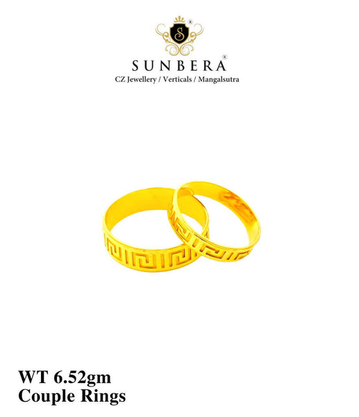 Couple Rings – HM Sarafa Bazar India Pvt Ltd