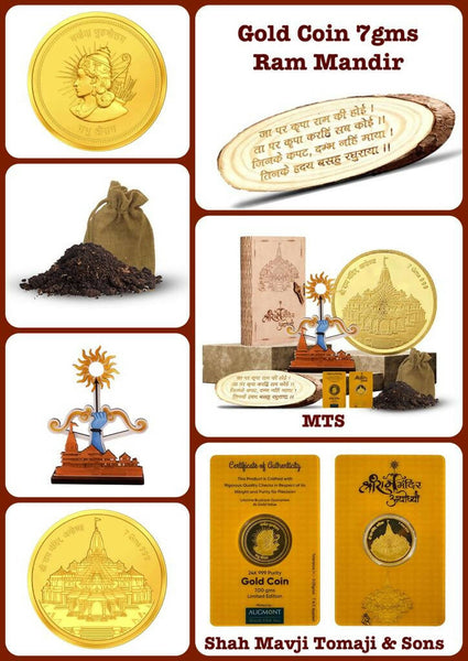 Ram Mandir Gold Coin – HM Sarafa Bazar India Pvt Ltd