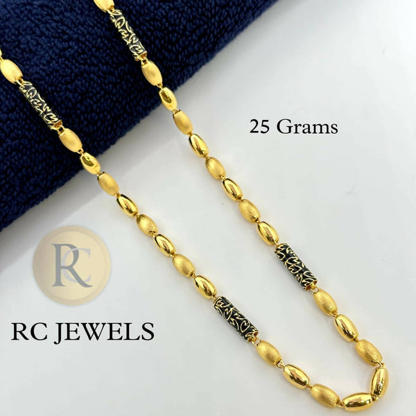 Choco Stampo Chain – HM Sarafa Bazar India Pvt Ltd