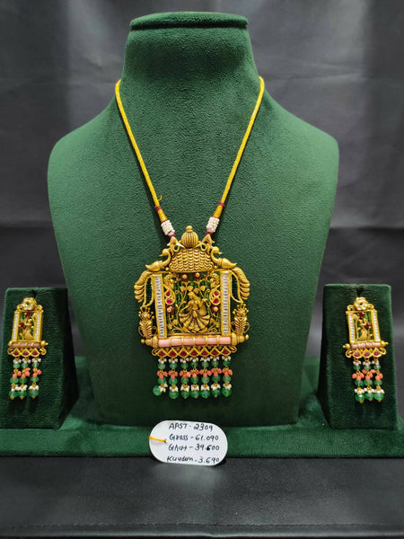 Antique pendal set – Sarafa Bazar India