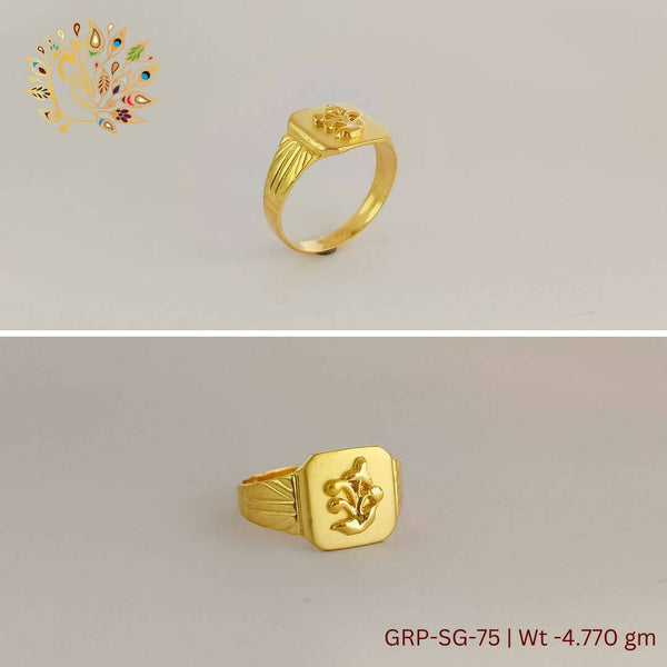 GRP-SG-75 - Plain Gents Rings – HM Sarafa Bazar India Pvt Ltd