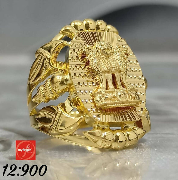 Casting Gents Ring – HM Sarafa Bazar India Pvt Ltd
