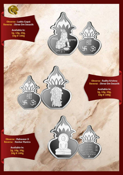 Kalash Shape Silver Coin – Sarafa Bazar India
