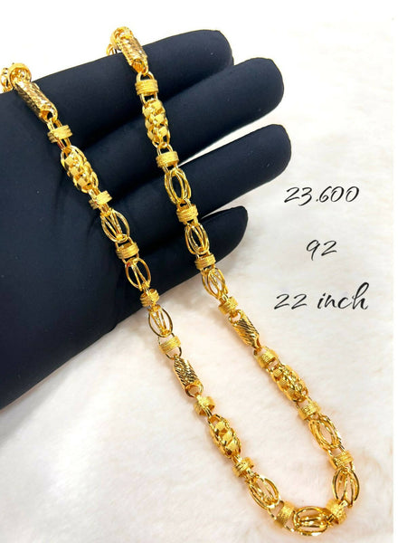 Choco Chain – HM Sarafa Bazar India Pvt Ltd