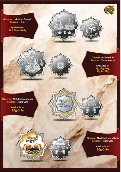 Octagon Shape Silver Coins – Sarafa Bazar India