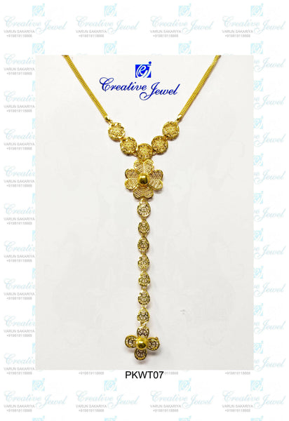 KUWAITY HATPAN – HM Sarafa Bazar India Pvt Ltd